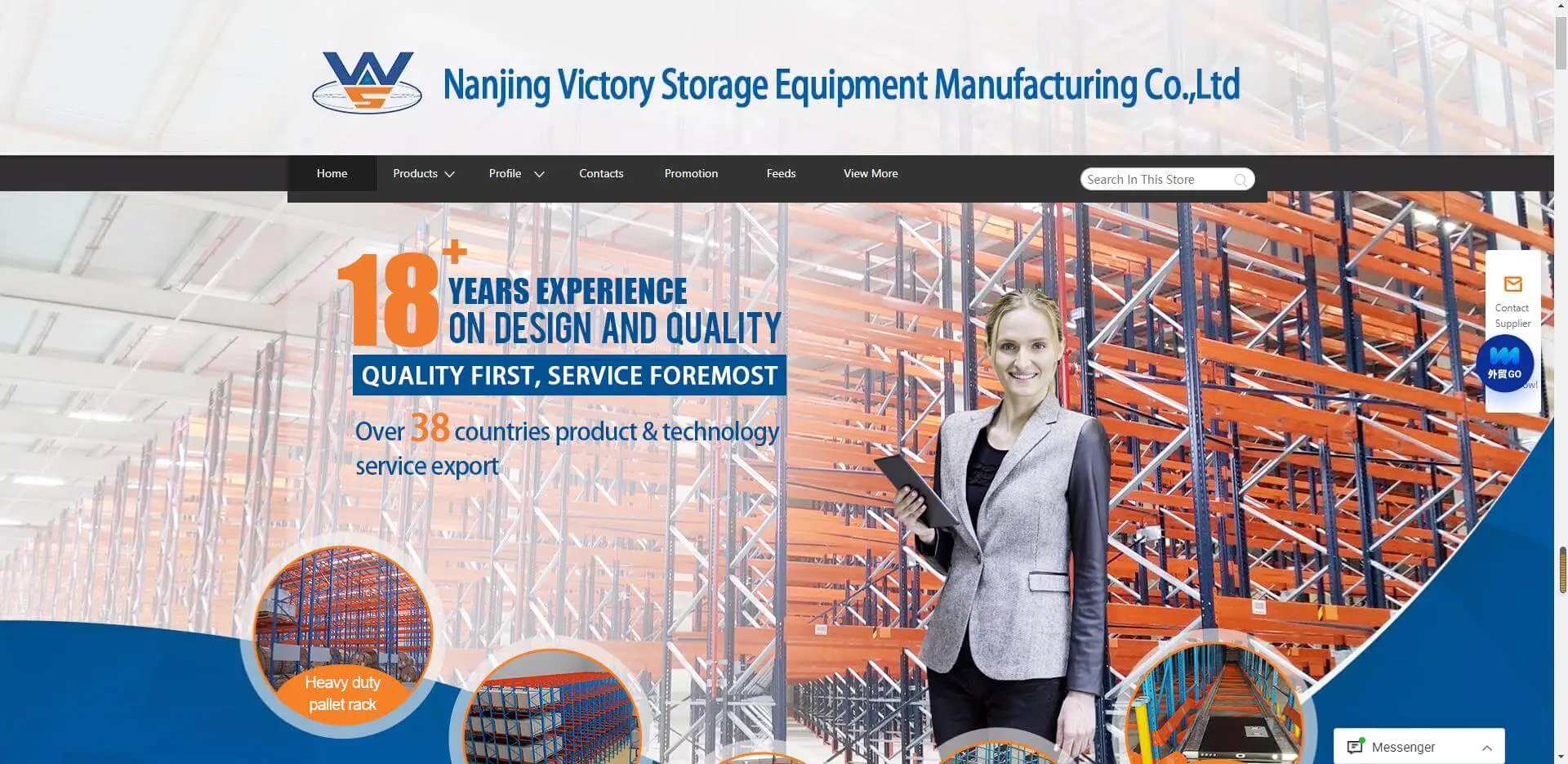 The Top Ten Brands of China industrial racks | Mracking